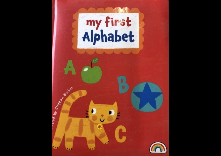 Books & Reading Material: Childrens: My First Alphabet